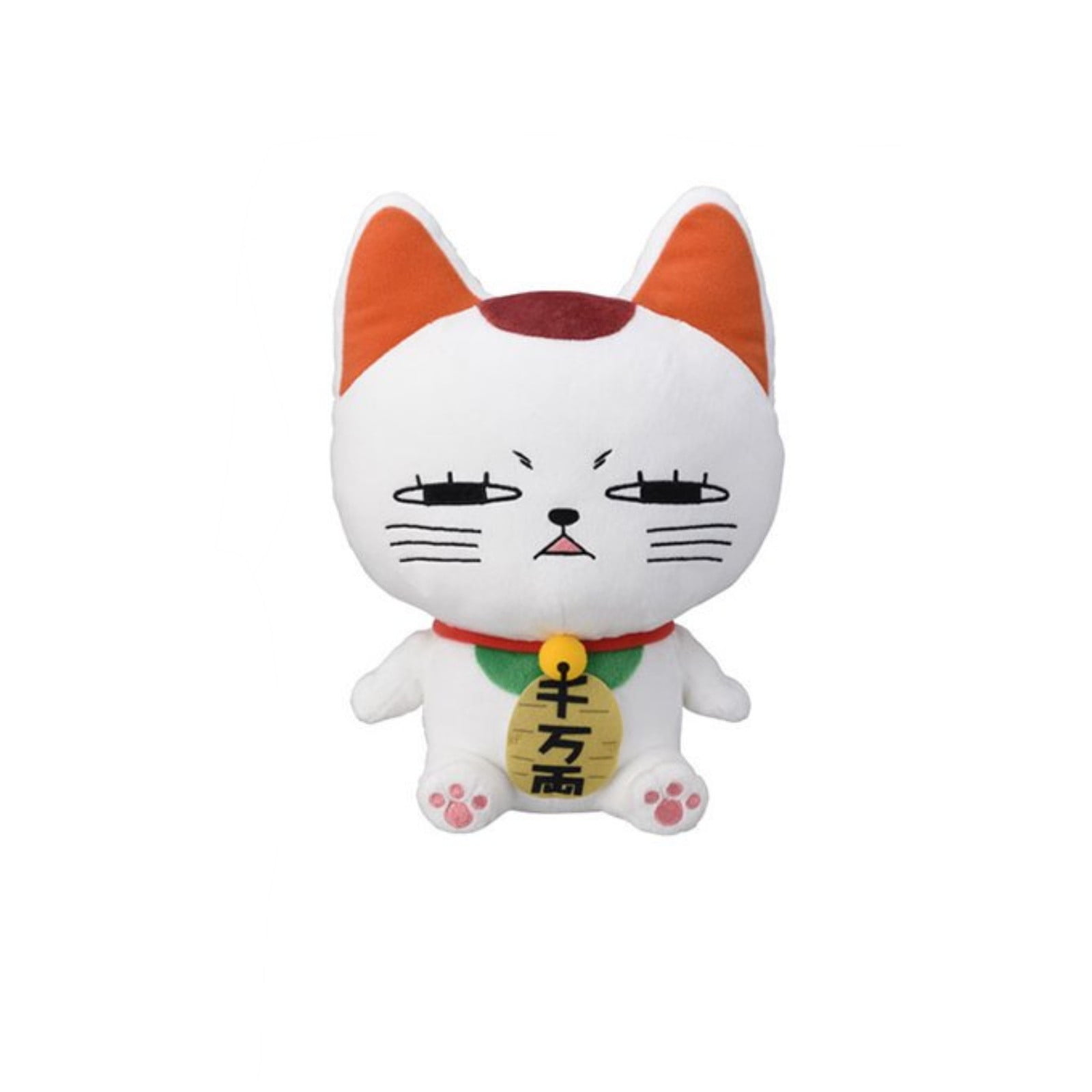 Dandadan Plush,Dan Da Dan Figure,Dandadan - Dandadan Cat Plushie Doll,1 ...
