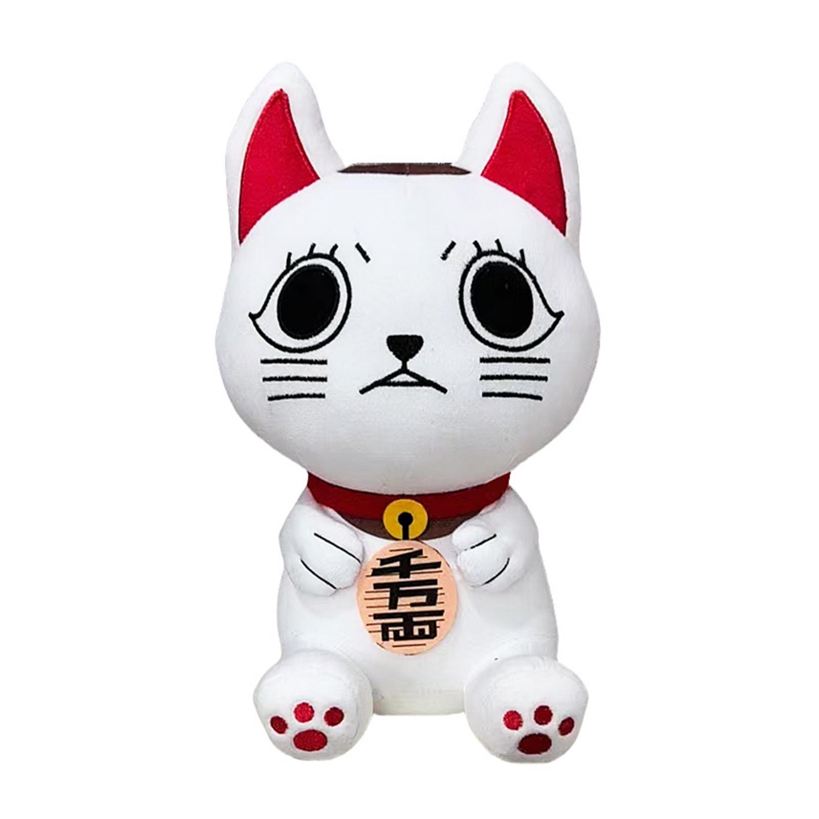 Dandadan Plush Doll Toy, Cute Soft Turbo Granny Cat Plushies Toy, 2024 ...