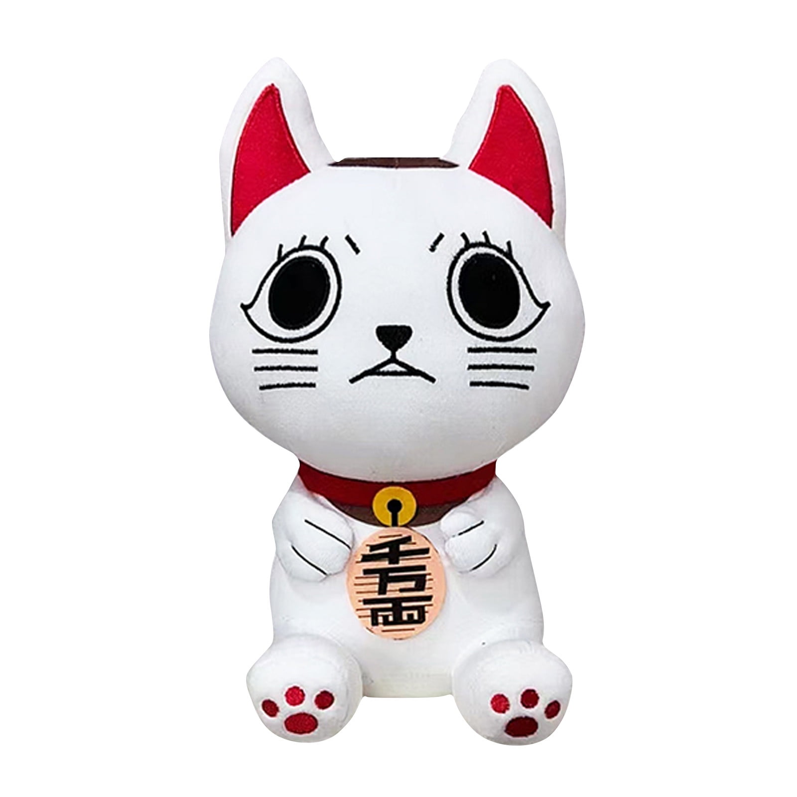 Dandadan Plush - Turbo Granny Cat Plushies Toy for Fans Gift, Show the ...