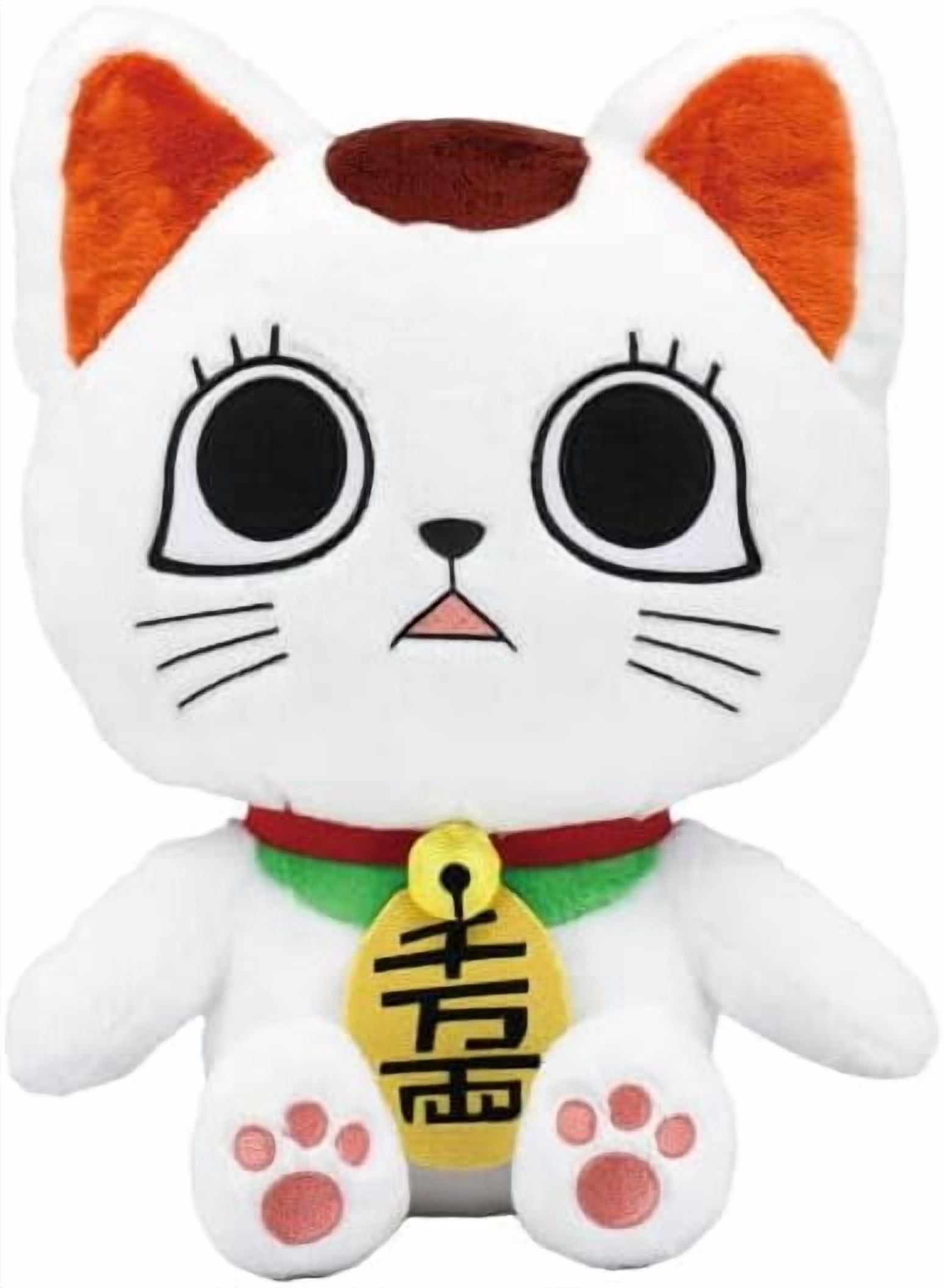 Dandadan Stuffed Animals, Dandadan Plushies, Dandadan Plush Toys ...