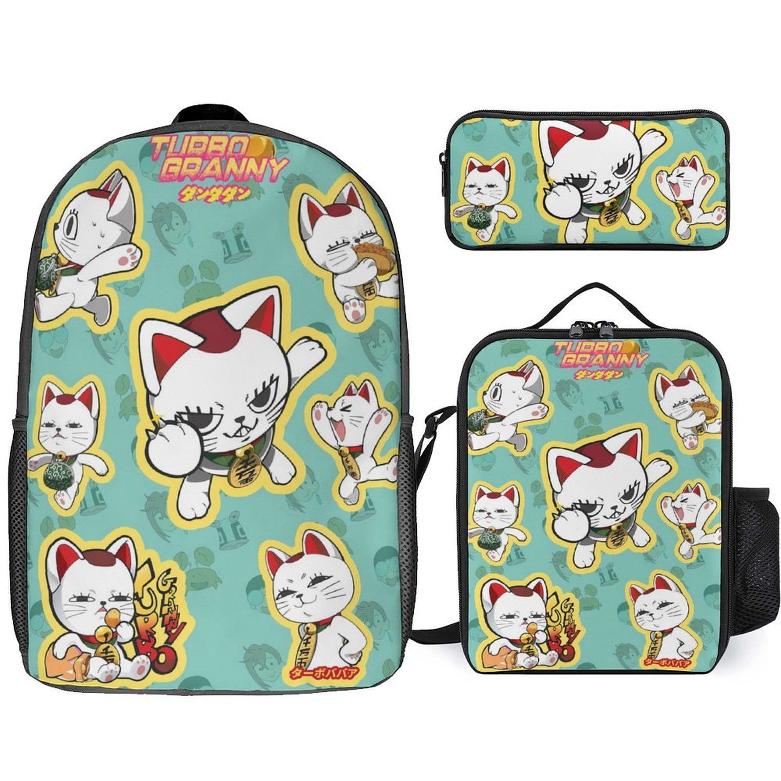 Dandadan Turbo Granny 3 Piece Backpack Set with Lunch Bag Pencil Case ...