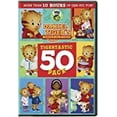Daniel Tiger's Neighborhood: Tigertastic 50 Pack (DVD) - Walmart.com