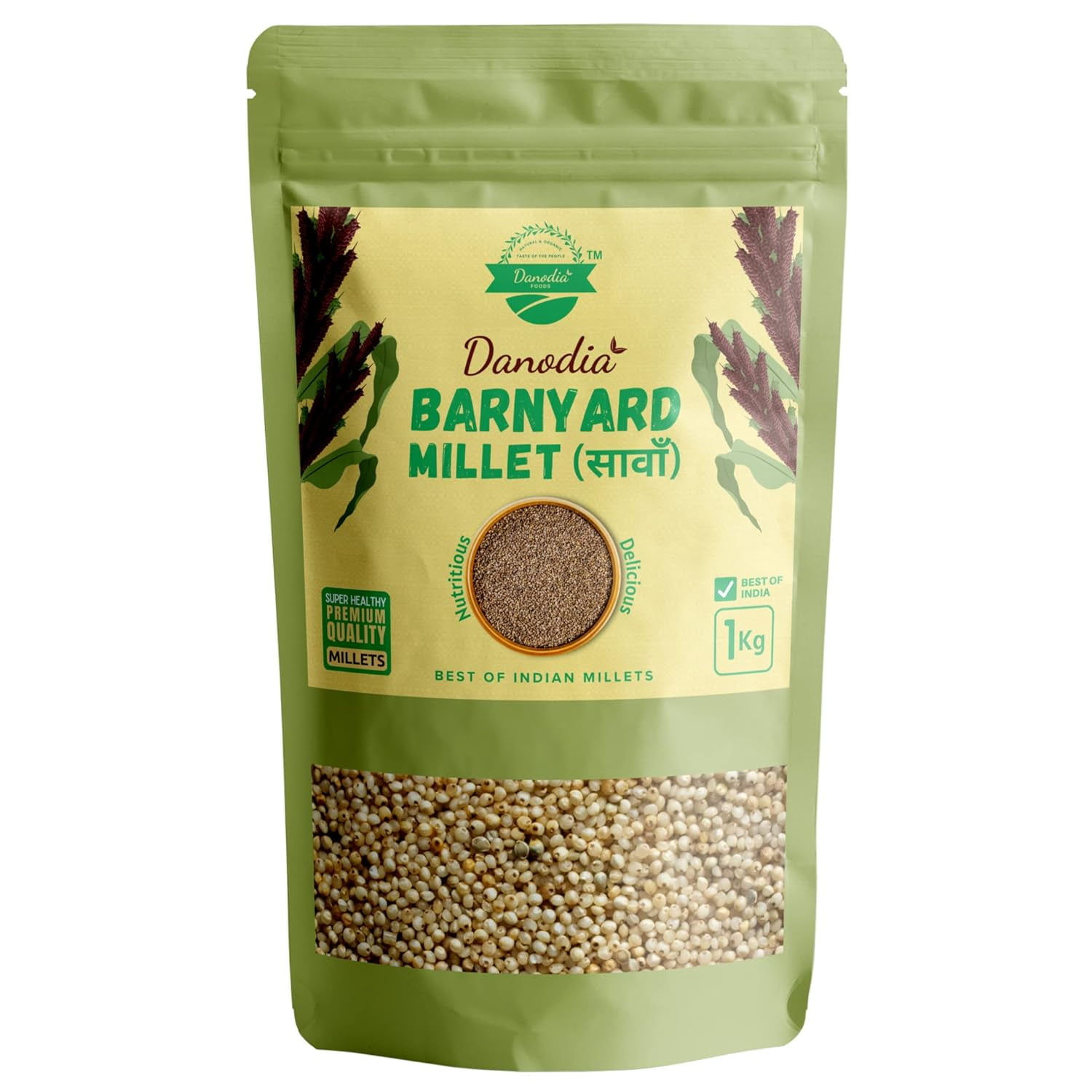 Danodia Foods Barnyard Millet (1KG) 2.2 Lbs | Rich in Protein, Fiber ...