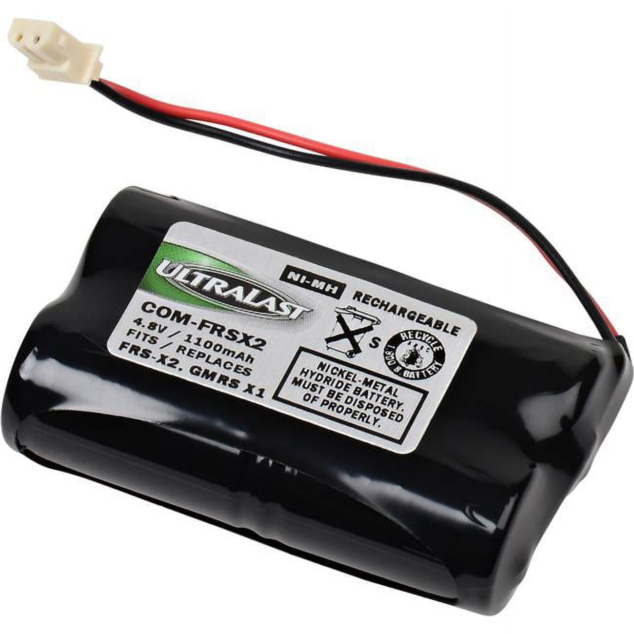 Chatter Box FRS-X2, GMRS X1 Replacement Battery COM-FRSX2 - Walmart.com