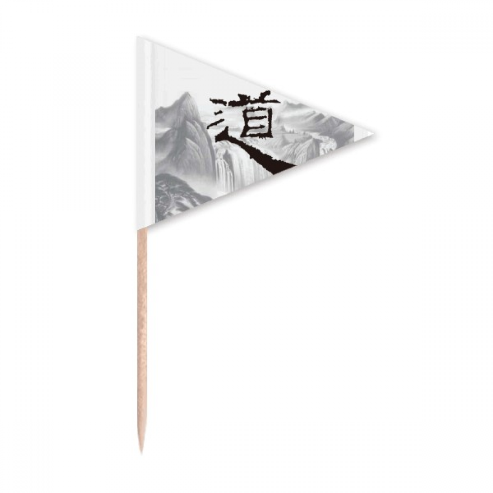 Dao China Ink Mointain Toothpick Triangle Cupcake Toppers Flag ...