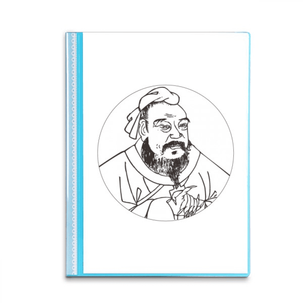 Dao Chinese Book Sheet Protectors Portfolio Binder Folder - Walmart.com