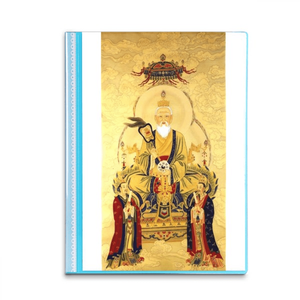 Dao Chinese God Art Deco Fashion Book Sheet Protectors Portfolio Binder ...