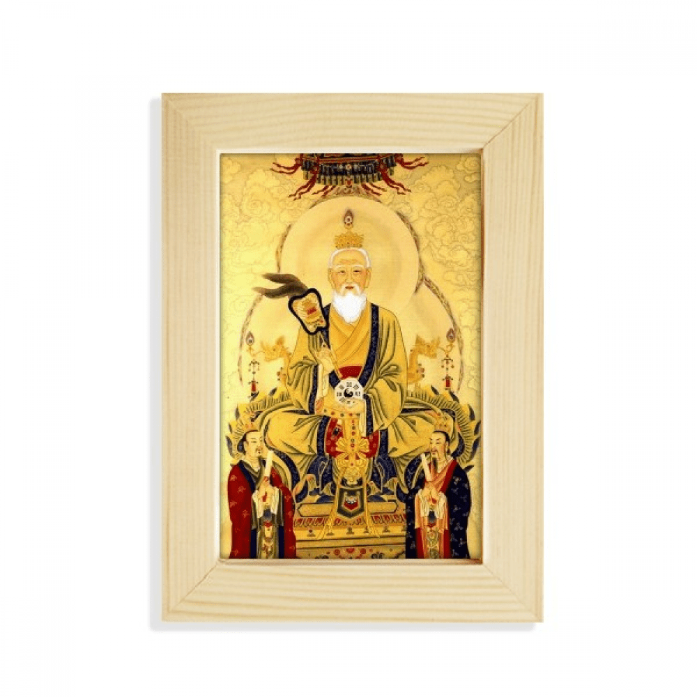 Dao Chinese God Desktop Display Photo Frame Picture Art Painting 5x7 ...