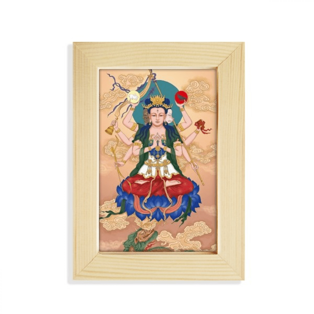 Dao God Chinese Desktop Display Photo Frame Picture Art Painting 5x7 ...