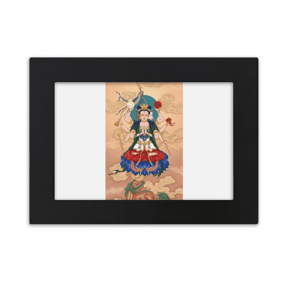Dao God Chinese Desktop Photo Frame Ornaments Picture Art Painting ...