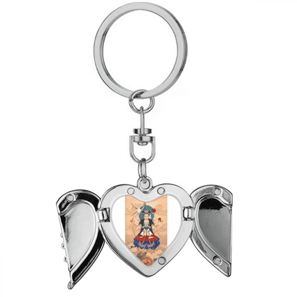 Dao God Chinese Heart Angel Wing Key Chain Holder - Walmart.com