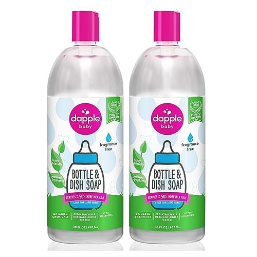 All Dapple in Dapple - Walmart.com