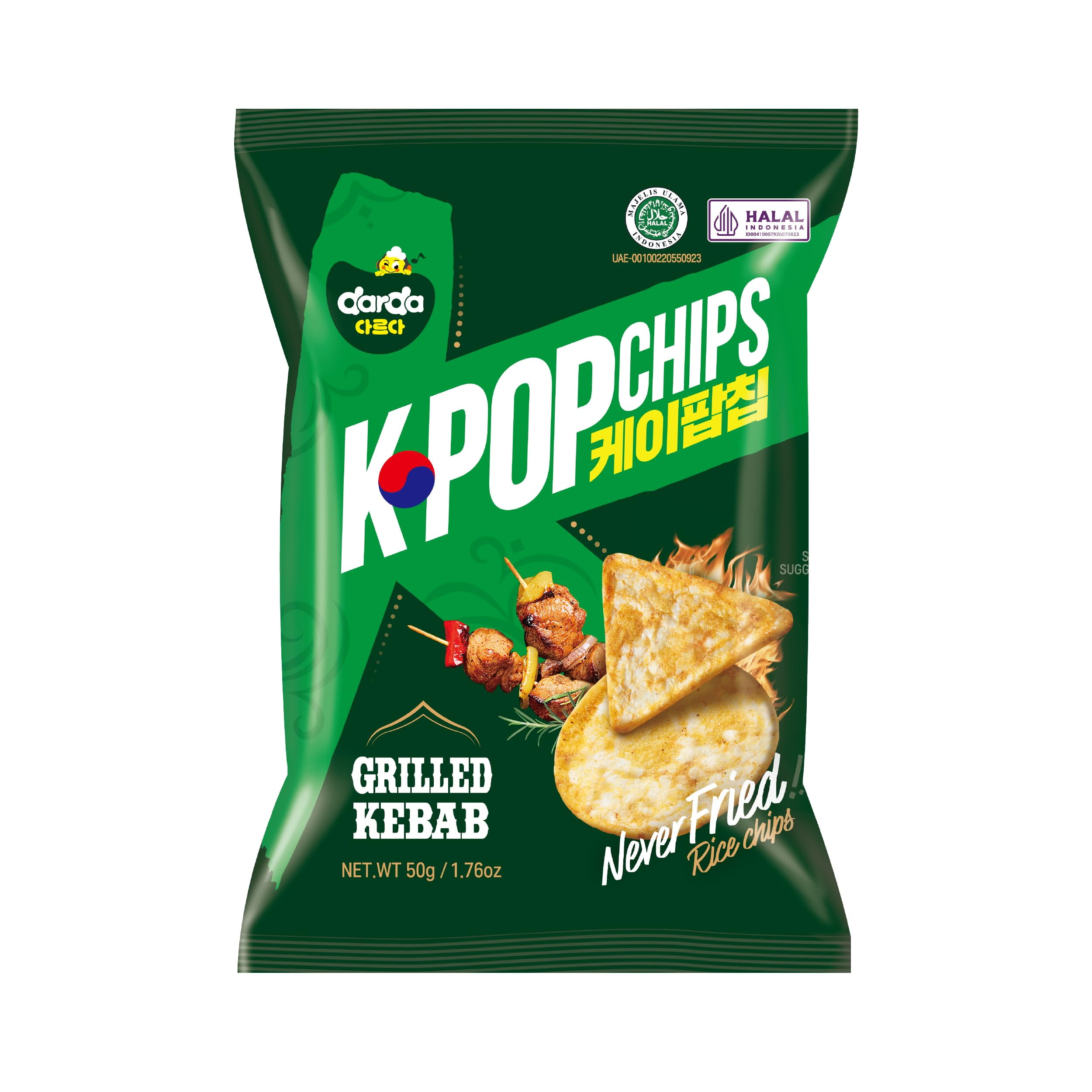 Darda KPopChip Grilled Kebab TGF4 Rice Chips, Air-Popped, Smoky ...