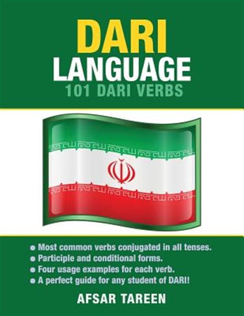 Dari Language: 101 Dari Verbs - Walmart.com