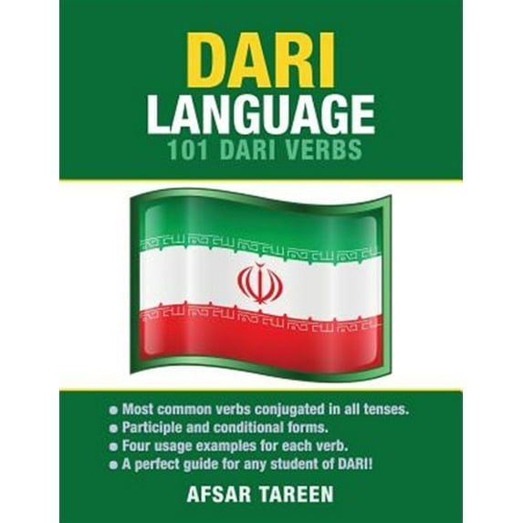 Dari Language: 101 Dari Verbs - Walmart.com