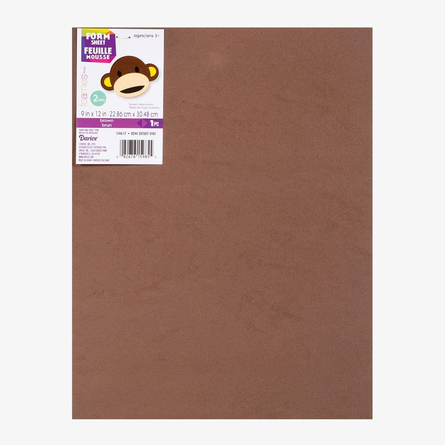 Darice Foamies Foam Sheet 9 X12 inch 2mm Brown 10 Pack inch - Walmart.com