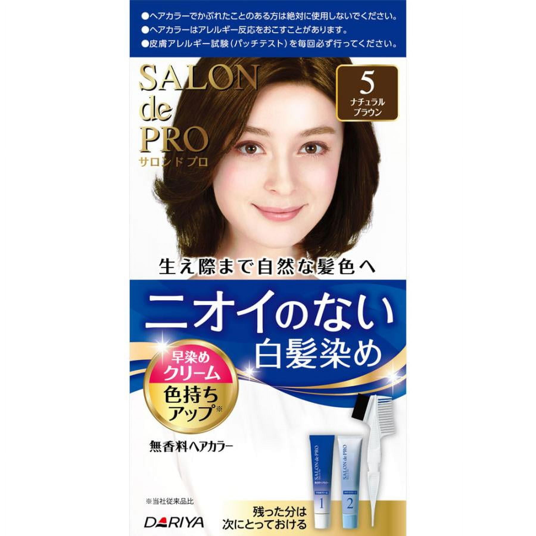 Dariya Salon De Pro Odorless Natural Brown Hair Dye, Cream Type, Easy ...