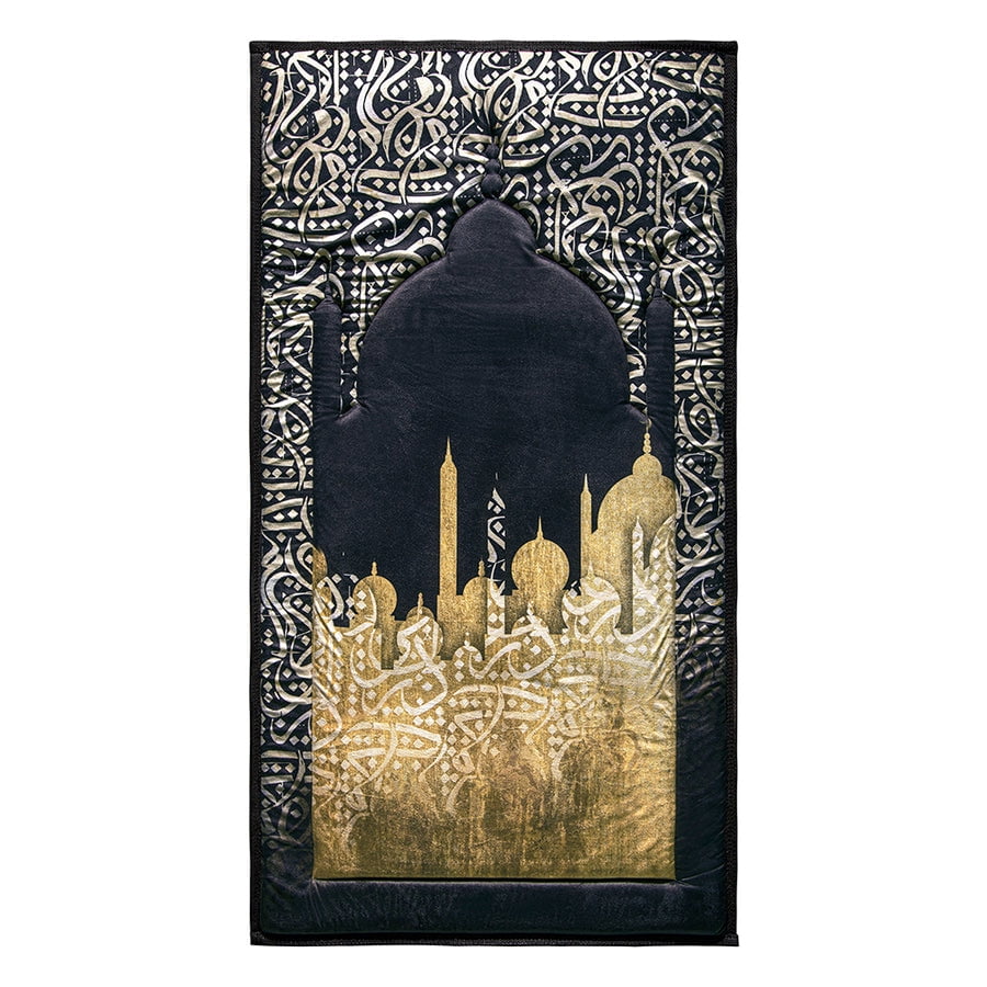 Dark Arabic Calligraphy Premium Prayer Mat - Walmart.com