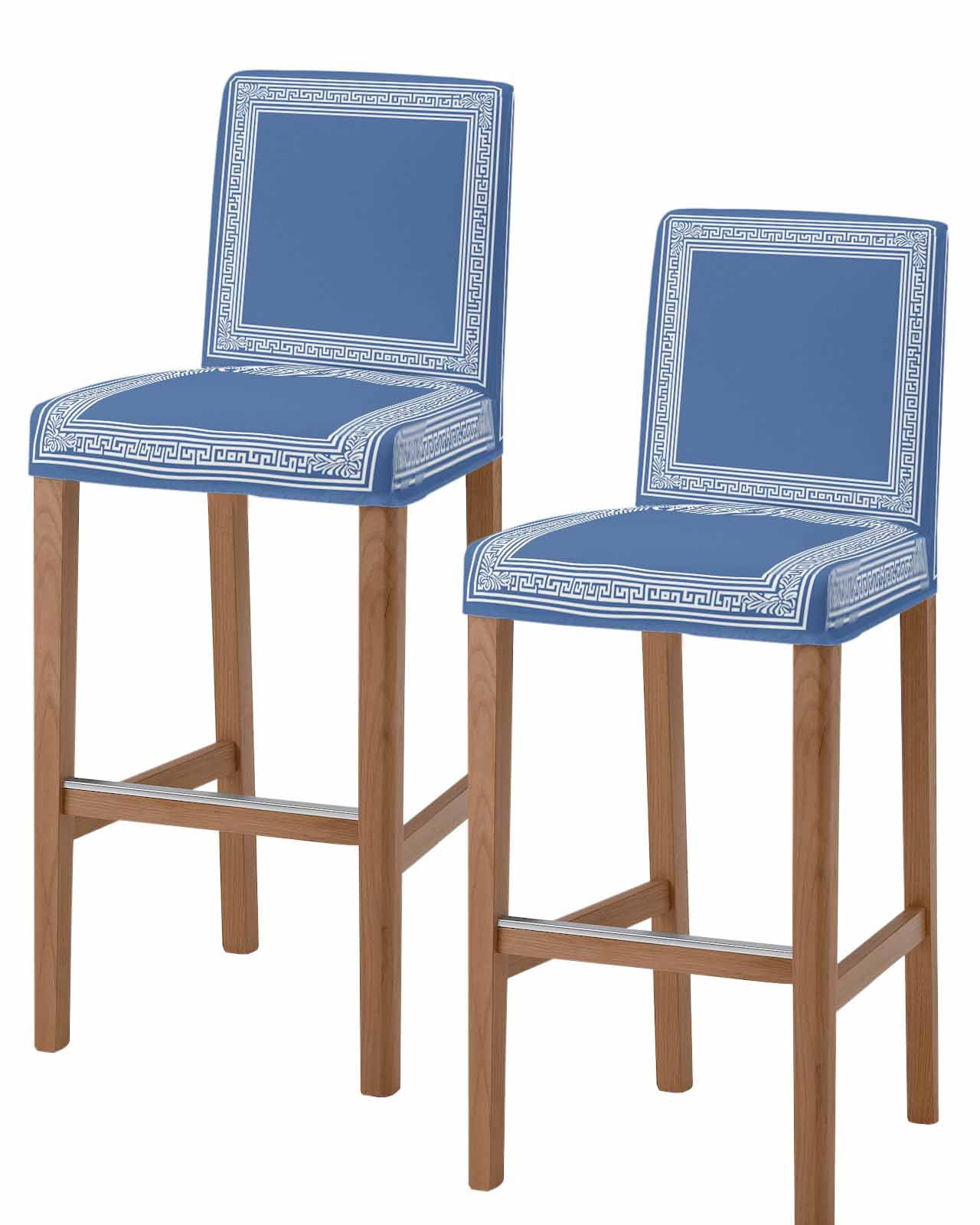 Dark Blue Greek Key Bar Stool Covers Set of 2, Geometric Greece Ancient ...