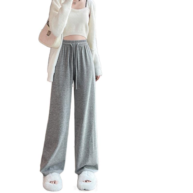 Dark Gray Wide-Leg Pants Autumn High Waist Lazy Straight-Leg Pants ...
