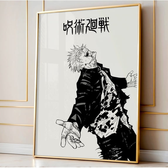 Dark Japanese Anime Wall Art Inspired by Jujutsu Kaisen Minimal Line ...