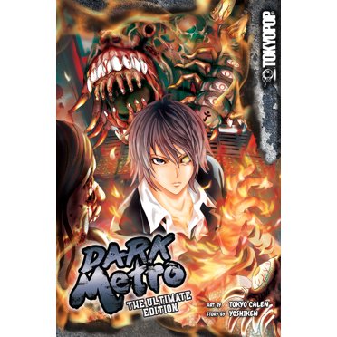 No Longer Human Complete Edition: No Longer Human Complete Edition ...