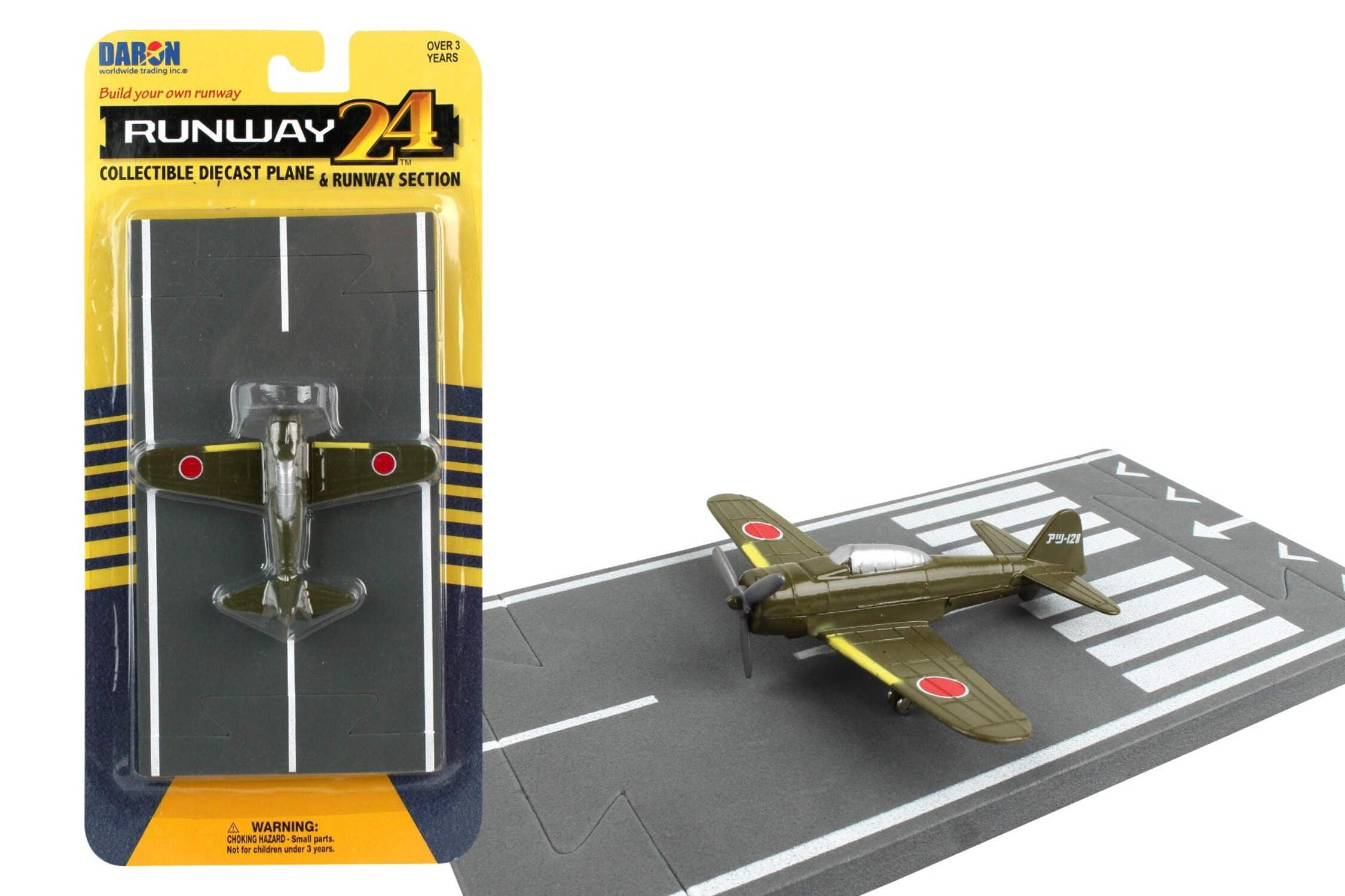 RUNWAY24 JAPANESE ZERO - Walmart.com