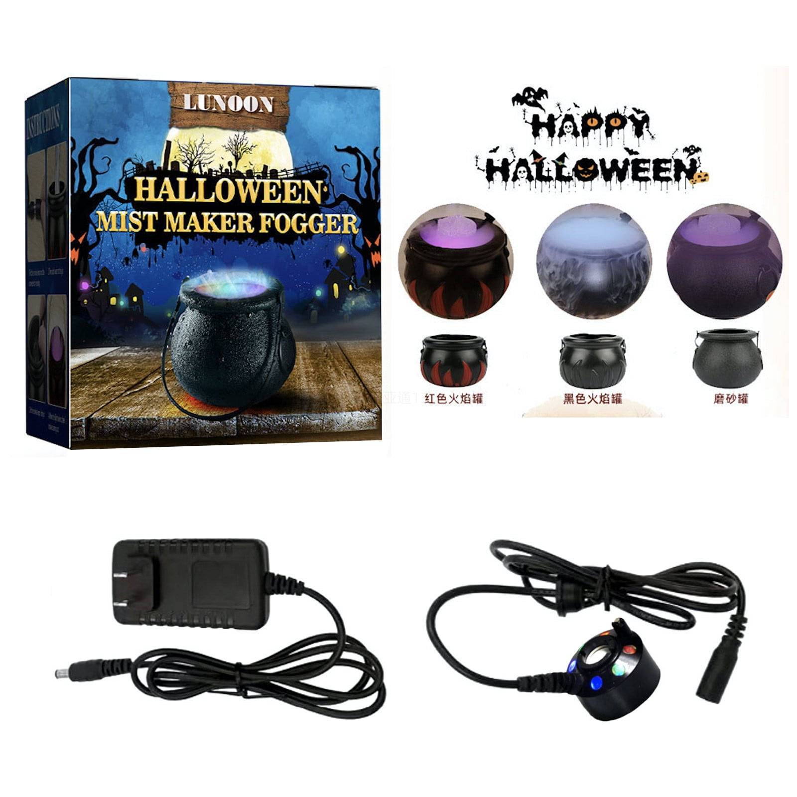 Darzheoy Halloween Witches Cauldron with Lights, Halloween Lights Witch ...
