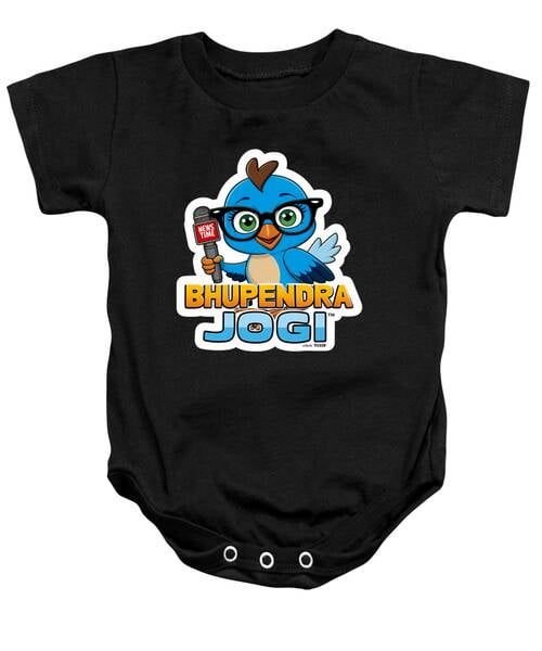 Dashendra Jogi A The News Reporter Bird Baby Onesie Bluey Birthday Boy ...