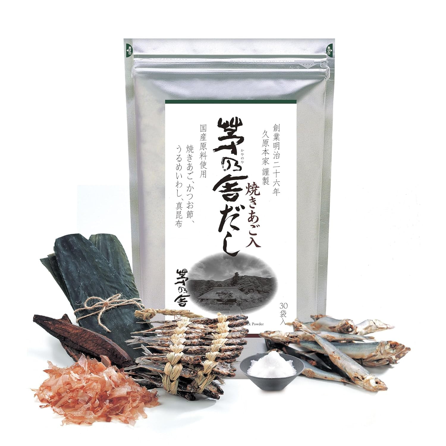 Dashi, Original Dashi Stock Powder, Dashi Powder with Superb Flavor ...