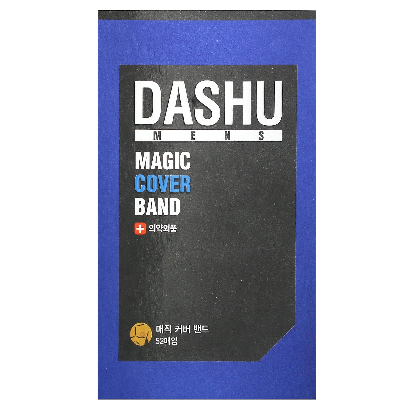 Dashu Mens, Magic Cover Band, 52 Bands - Walmart.com