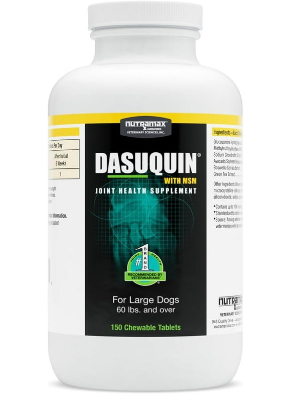 Dasuquin in Pets Shop By Brand - Walmart.com