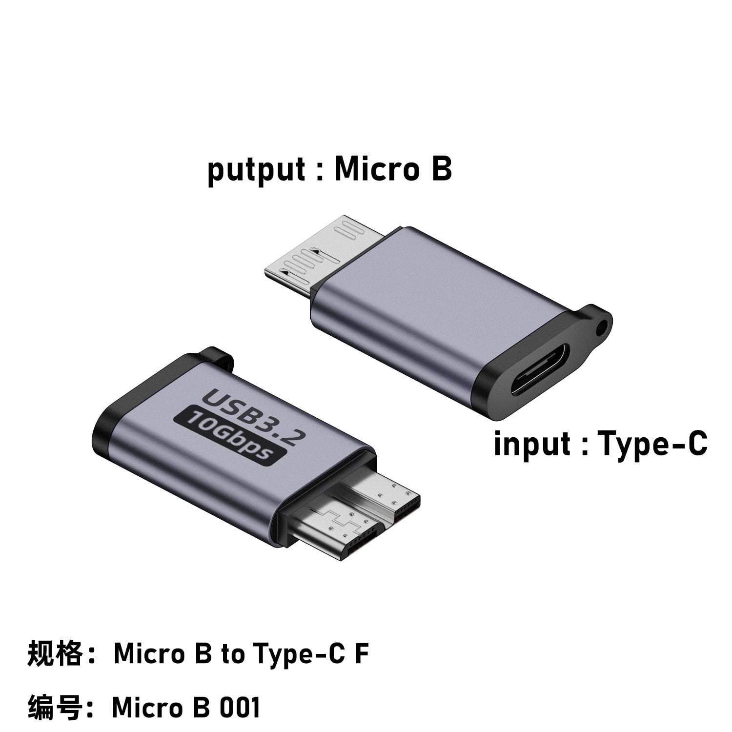 Data Transfer Adapter for Hard Drive Cable (Type C female to Micro B ...