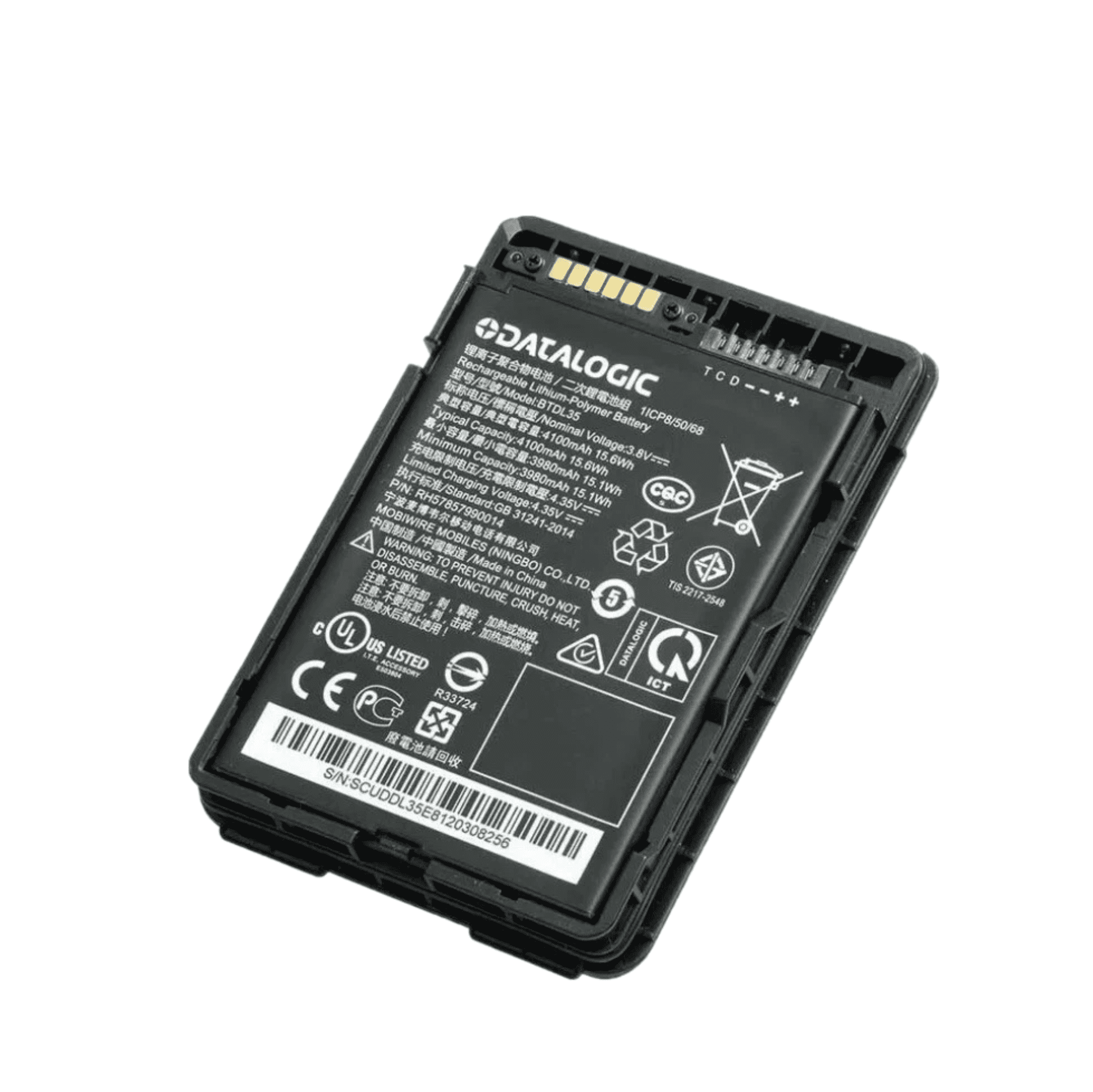 Datalogic Mobile Computer Battery for the Memor 11 and 10 - PN ...