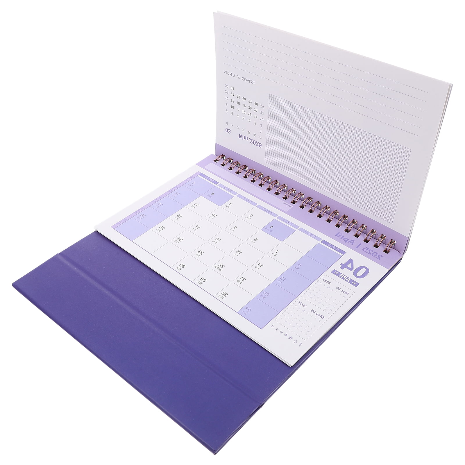 Date Cubes Numbers Simple Calendar Office 25.00X21.00X8.00CM - Walmart.com