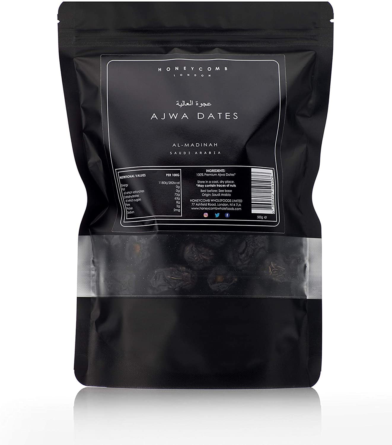 Dates - Ajwa Dates MZF22 - Ajwa Al Aaliyah Saudi Dates Dried Fruit ...