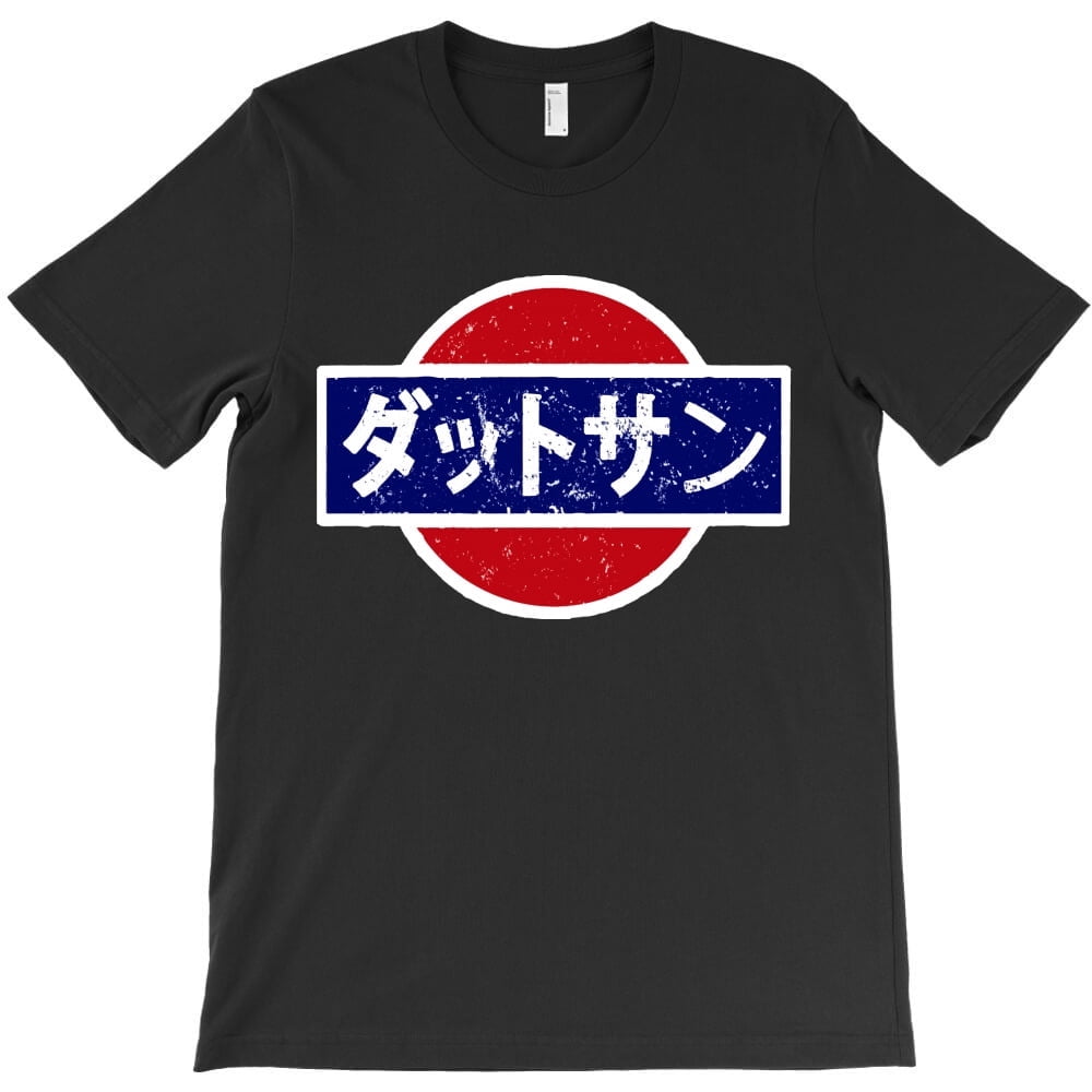 Datsun Retro Japanese Themed Funny and Cute Themed Gift for a Datsun - Last-Minute Gift H1223 T ...