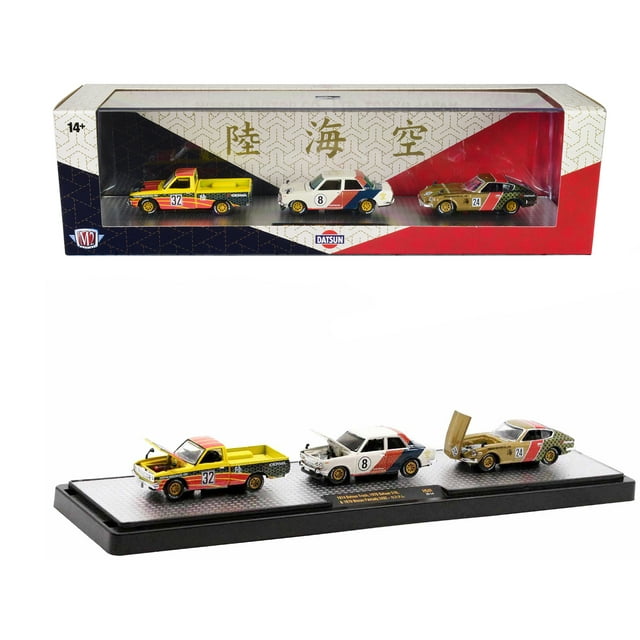 "Datsun" Set of 3 Pieces Limited Edition to 2750 pieces Worldwide 1/64 ...