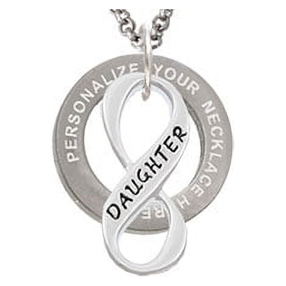 Daughter Infinity Sign Custom Engraved Affirmation Ring Necklace ...