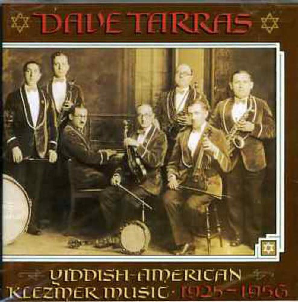 Dave Tarras - Yiddish American Klezmer Music - Music & Performance - CD ...