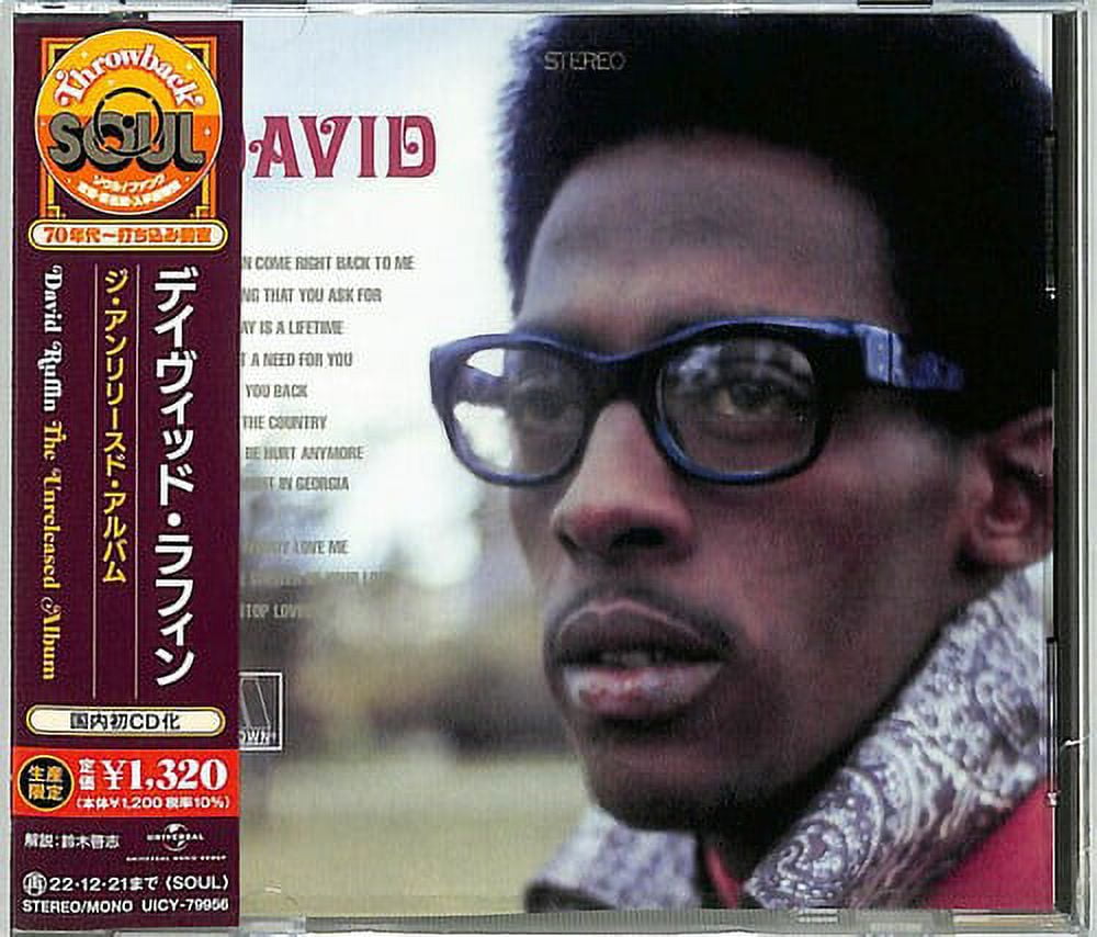 David Ruffin - The Unreleased Album - Music & Performance - CD ...