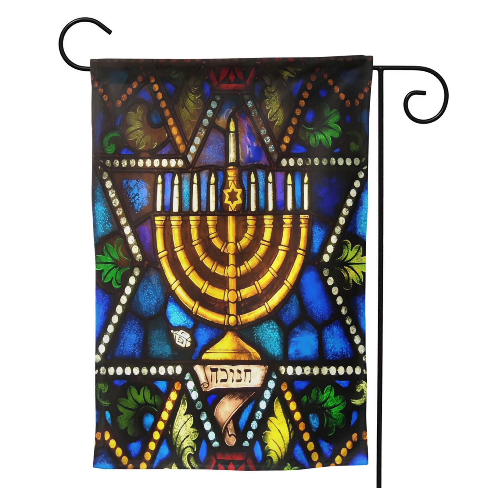David Star Hanukkah Garden Flag 12.5"X18" Outdoor Indoor Garden Decor ...