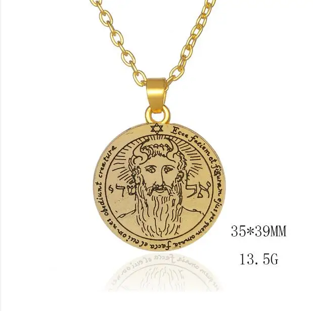 Dawapara The First Pentacle Of The Sun Key Of Solomon Seal Pendant ...