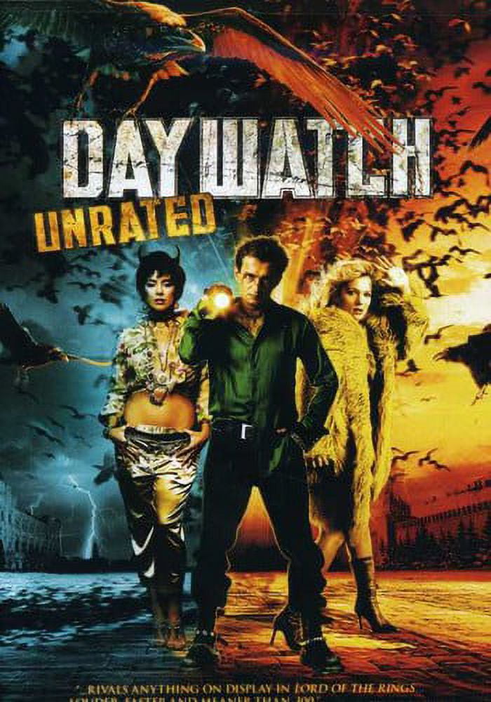 Day Watch [DVD] - Walmart.com