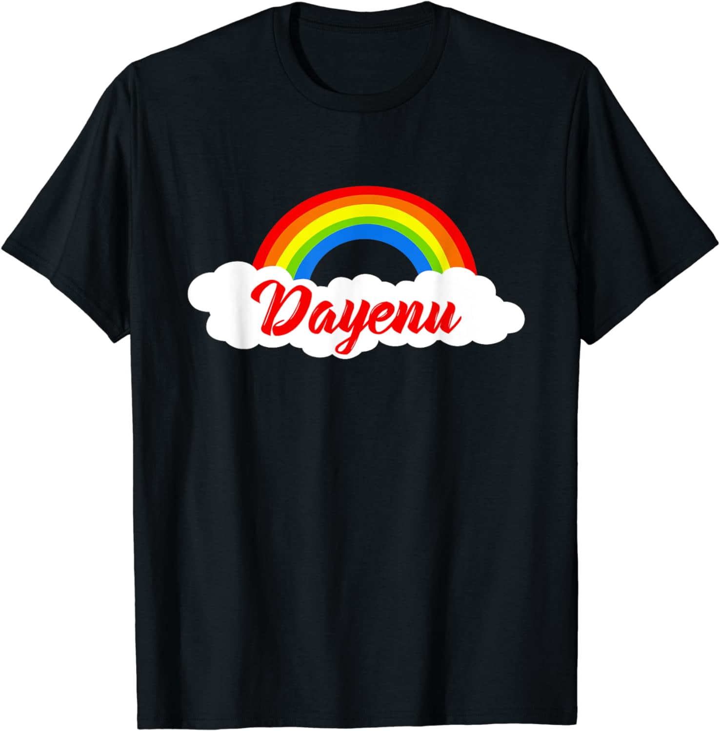 Dayenu Passover Song T-Shirt - Funny Pesach Seder Dinner Tee - Walmart.com