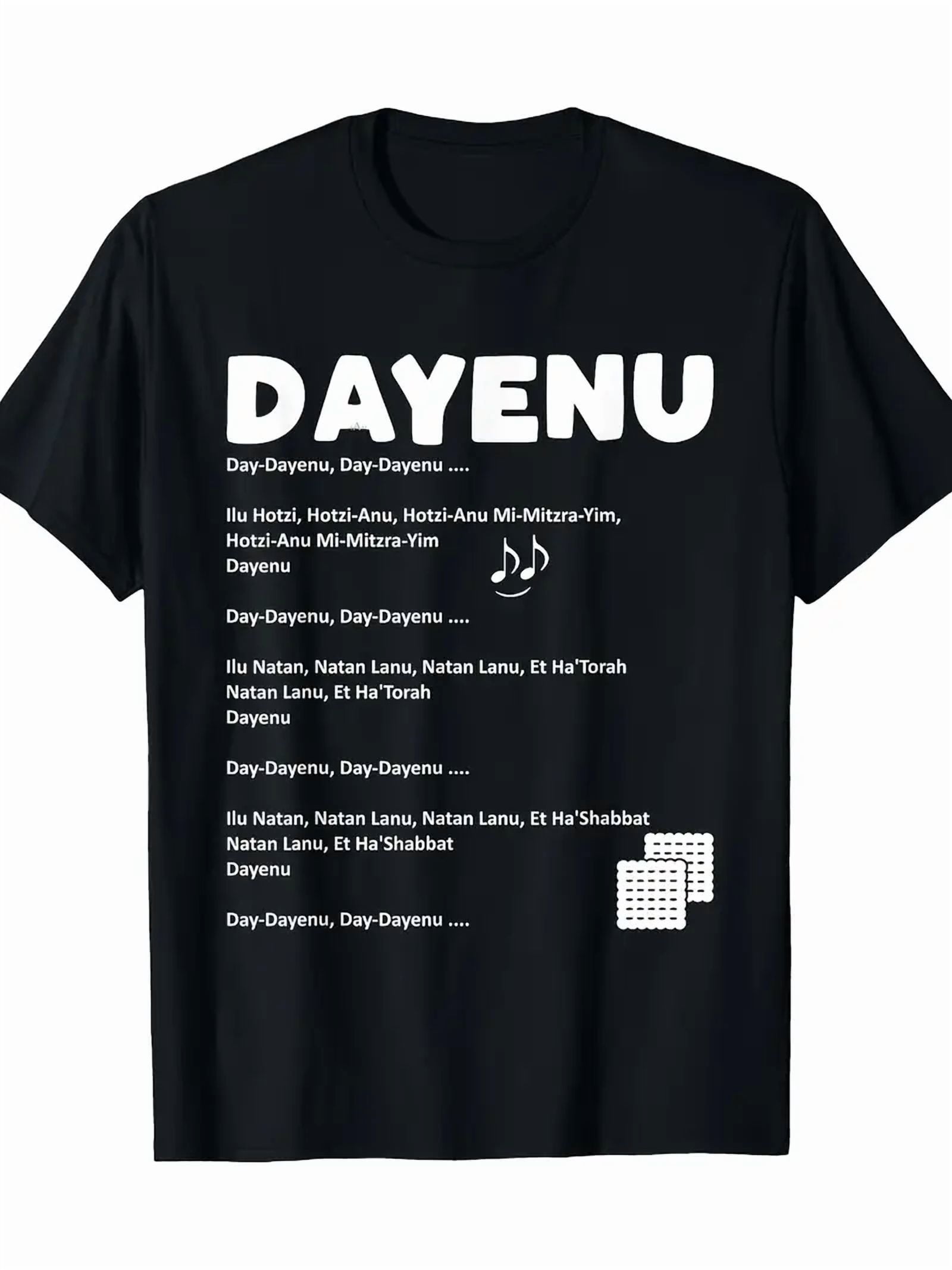 Dayenu Song Funny Pesach Passover Jewish Matzah Seder T-shirt - Walmart.com