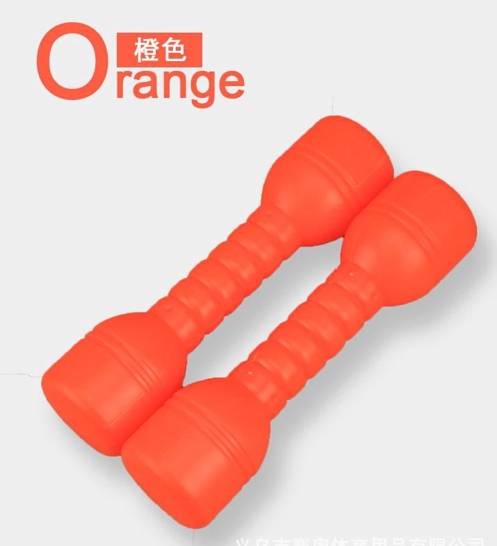 Dayesque 1 Pair Kids Exercise Dumbbells Plastic Gym Toys Toddler ...
