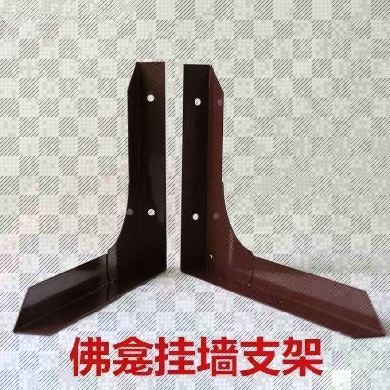 Dayesque 1 Pair Metal Hanging Brackets Wall Mount Shelf Support ...