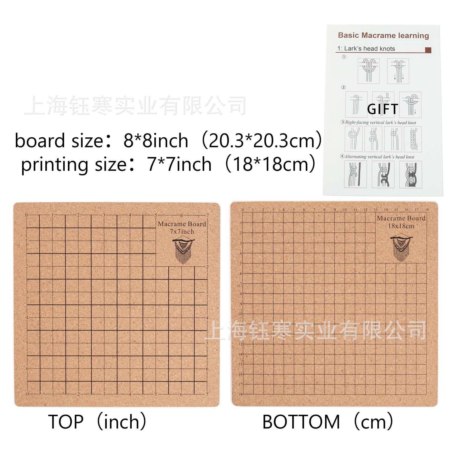 Dayesque 1 Set DIY Macrame Kit Cork Board Good For Knotting And Weaving ...