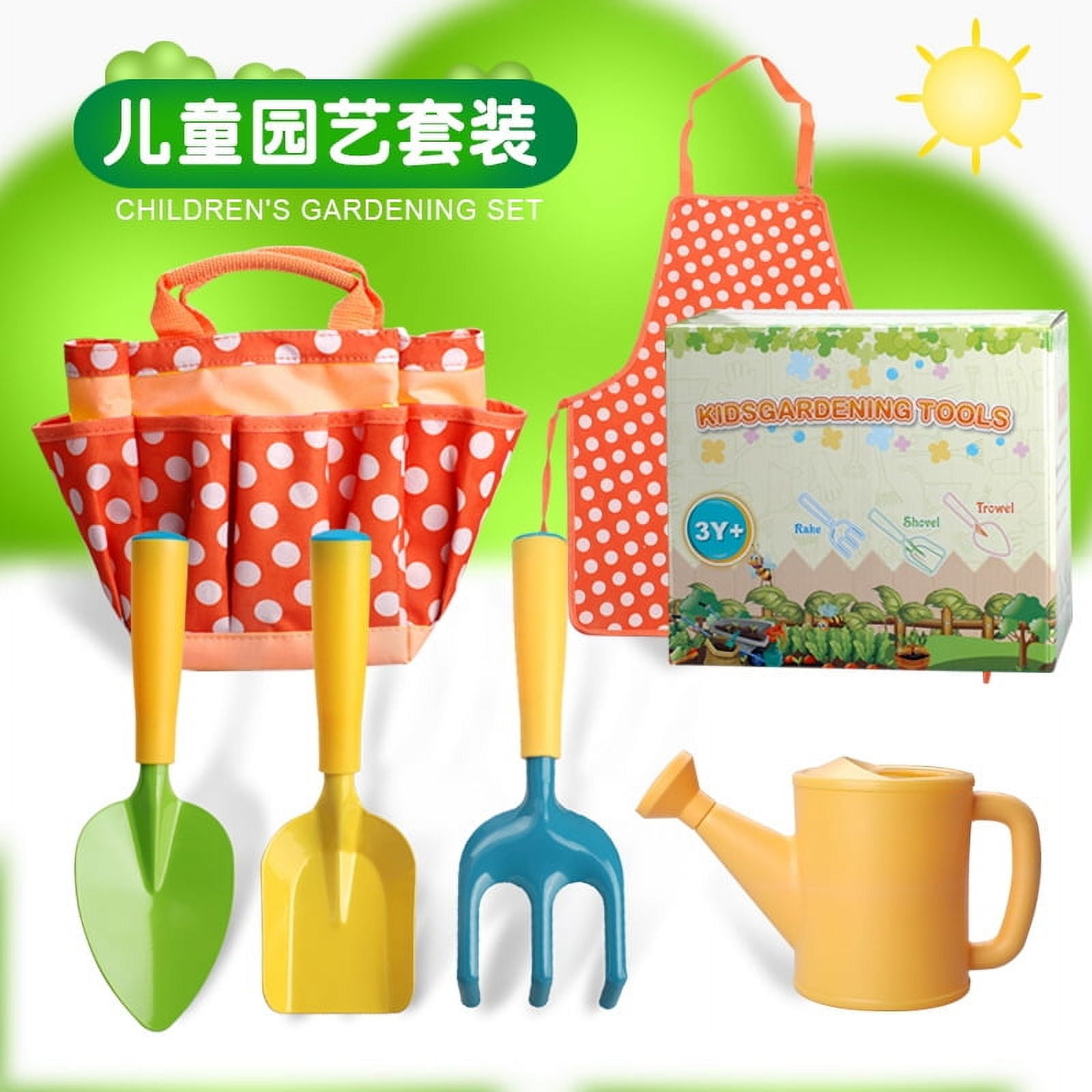 Dayesque 1 Set Of Toddler Gardening Kit Children Garden Tools With ...